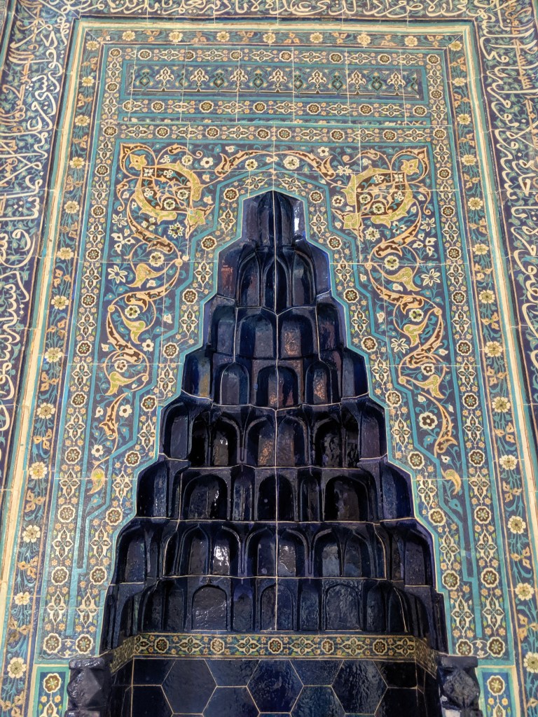 The Tiled Kiosk Museum, Istanbul
